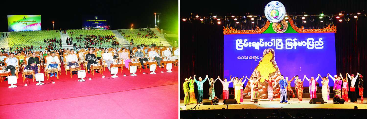 ၇၅ နှစ်မြောက် စိန်ရတုလွတ်လပ်ရေးနေ့အထိမ်းအမှတ် ပဒေသာကပွဲ အောင်မြင်စွာက